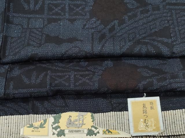 ■■■　サイズ　■■■ 身丈 154.5cm（肩から） 裄丈 63cm 袖丈 48.5cm　縫込み 4cm 袖幅 33cm 前幅 23cm 後幅 30cm 着物縫いこみ 内揚げ 5.5cm 裄 お袖側 約4.5cm　身頃側 約5cm ■■■...