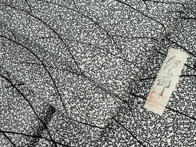 ■■■　サイズ　■■■ 身丈 171cm（肩から） 裄丈 69cm 袖丈 49cm　縫込み 7cm 袖幅 35cm 前幅 25cm 後幅 30.5cm 着物縫いこみ 内揚げ 2cm 裄 お袖側 約1cm　身頃側 約0cm ■■■　商品詳細　...