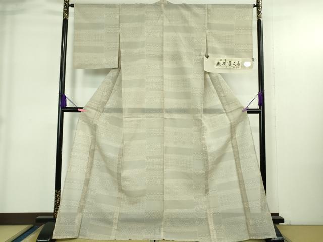■■■　サイズ　■■■ 身丈 168.5cm（肩から） 裄丈 65.5cm 袖丈 49cm 縫込み 4.5cm 袖幅 32.5cm 前幅 25cm 後幅 31cm 着物縫いこみ 内揚げ 4cm 裄 お袖側 約 2cm　身頃側 約 1.5cm...