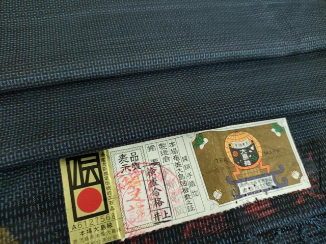 ■■■　サイズ　■■■ 身丈 143.5cm（肩から） 裄丈 71.5cm 袖丈 49cm　縫込み 5cm 袖幅 37cm 前幅 26.5cm 後幅 30cm 着物縫いこみ 内揚げ 7cm 裄 お袖側 約3cm　身頃側 約2.5cm ■■■...