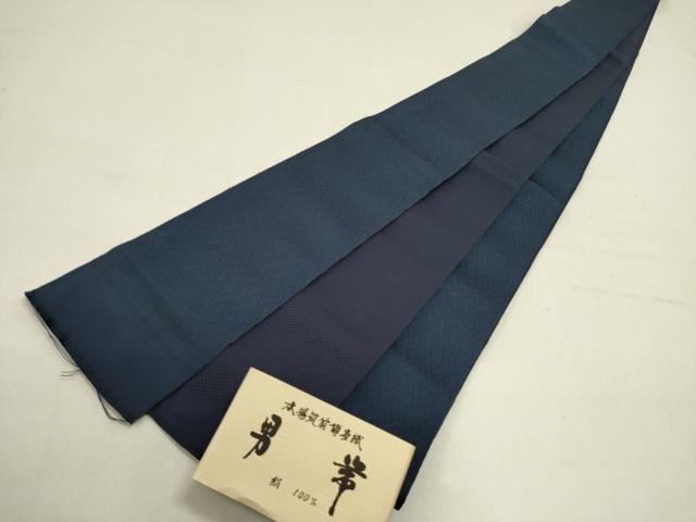 ■■■　サイズ　■■■ 長さ 420cm 幅 10cm程 ■■■　商品詳細　■■■ 【正絹・未使用】 状態は一度も締めておらず 特に目立ったシミ汚れなどもなく大変良い状態です。 本場筑前博多織は、 福岡県福岡市博多区やその周辺で生産される絹...