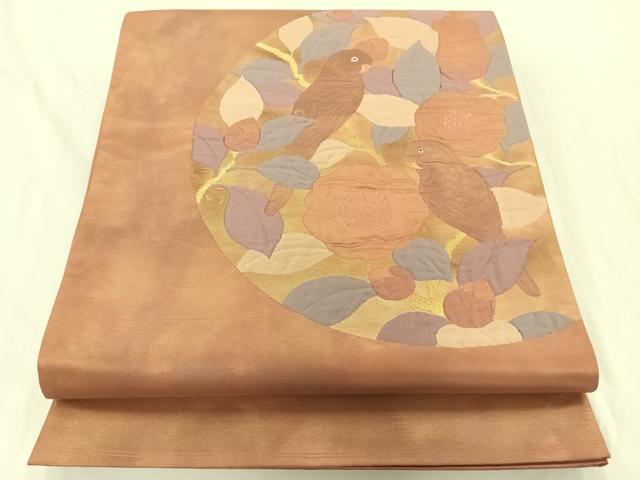 ■■■　サイズ　■■■ 長さ 446cm 幅 31cm程 ■■■　商品詳細　■■■ 【正絹・関西仕立て】 詳細に関しましては、画像をご確認ください。 大変上質な逸品になります。 お安く出品致しますので、是非この機会にいかがでしょうか？ ※汚...