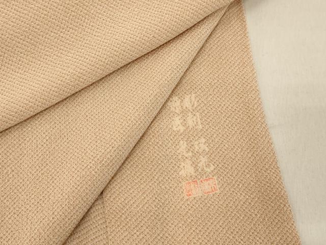 ■■■　サイズ　■■■ 身丈 156cm（肩から） 裄丈 64cm 袖丈 47cm　縫込み 6cm 袖幅 33cm 前幅 25cm 後幅 30cm 着物縫いこみ 内揚げ 13cm 裄 お袖側 約4cm　身頃側 約4cm ■■■　商品詳細　■...