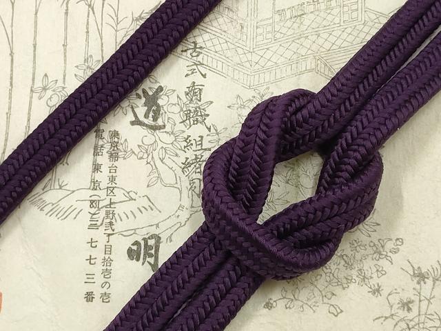 ■■■　サイズ　■■■ 長さ　約150.5cm（房を除く） ■■■　商品詳細　■■■ 【正絹】 状態は参考画像のように 薄い汚れ・糸飛び出しがございます。 大変上質な逸品になります。 お安く出品致しますので、是非この機会にいかがでしょうか？...