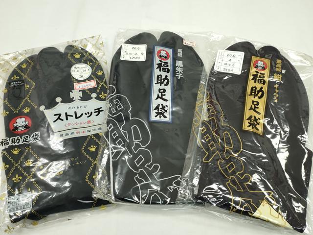 ■■■　商品詳細　■■■ ※こちらのお品はまとめての出品となりますので、 汚れ・サイズ等の詳細は記載しておりません。 ご理解の上でのご入札をお願い致します。 大変上質な逸品になります。 お安く出品致しますので、是非この機会にいかがでしょうか...