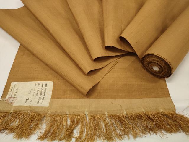 ■■■　サイズ　■■■ 長さ　　着尺分あり 幅　　　約38cm ■■■　商品詳細　■■■ 【正絹・未使用】 状態は特に目立ったシミ汚れなどもなく大変良い状態です。 山崎青樹さんは、日本画を学び高崎を活動の拠点として 天然染色の研究および普及...