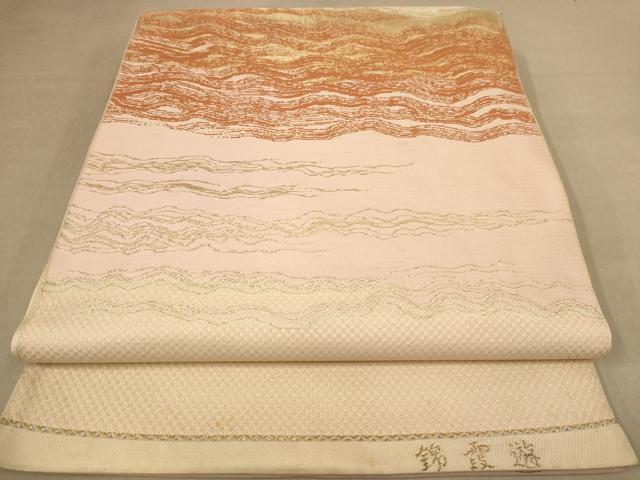 ■■■　サイズ　■■■ 長さ 430cm 幅 30cm程 ■■■　商品詳細　■■■ 【正絹】 詳細に関しましては、画像をご確認ください。 大変上質な逸品になります。 お安く出品致しますので、是非この機会にいかがでしょうか？ ■■■　注意事項...