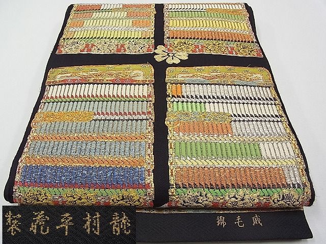 安い威毛錦の通販商品を比較 | ショッピング情報のオークファン 安い威毛錦の通販商品を比較 | ショッピング情報のオークファン