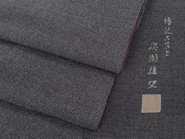 ■■■　サイズ　■■■ 身丈 161.5cm（肩から） 裄丈 68cm 袖丈 49cm 縫込み 6cm 袖幅 34cm 前幅 26cm 後幅 31.5cm 着物縫いこみ 内揚げ 4.5cm 裄 お袖側 約 3cm　身頃側 約 1.5cm ■...