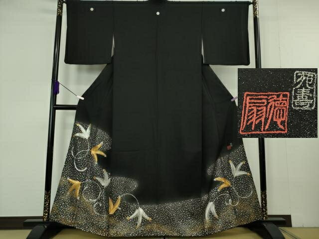 ■■■　サイズ　■■■ 身丈 159cm（肩から） 裄丈 66cm 袖丈 48.5cm　縫込み　6cm 袖幅 33.5cm 前幅 24.5cm 後幅 30.5cm 着物縫いこみ 内揚げ 10.5cm 裄 お袖側 約 3.5cm　身頃側 約 ...