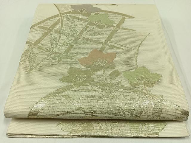 ■■■　サイズ　■■■ 長さ 432cm 幅 31cm程 ■■■　商品詳細　■■■ 【正絹・未使用】 状態は一度も締めておらず 特に目立ったシミ汚れなどもなく大変良い状態です。 大変上質な逸品になります。 お安く出品致しますので、是非この機...