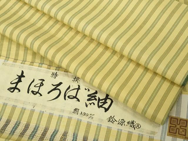 ■■■　サイズ　■■■ 身丈 173.5cm（肩から） 裄丈 70.5cm 袖丈 49cm 縫込み 2cm 袖幅 35.5cm 前幅 24cm 後幅 30cm 着物縫いこみ 内揚げ 0cm 裄 お袖側 約 1.5cm　身頃側 約 2.5cm...