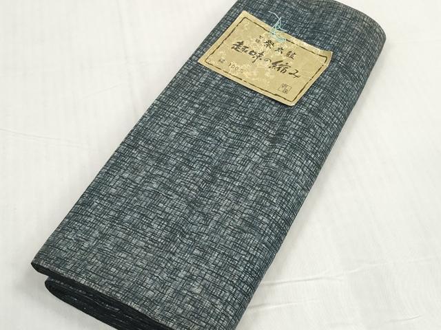 ■■■　サイズ　■■■ 長さ　　着尺分あり 幅　　　約36cm ■■■　商品詳細　■■■ 【綿・未使用】 状態は接写画像のように表地にヤケがございます。 お安く出品致しますので、是非この機会にいかがでしょうか？ ■■■　注意事項　■■■ ■...