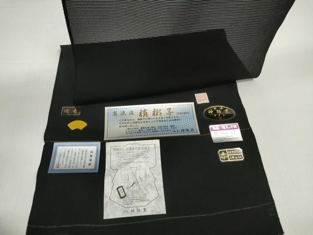 ■■■　サイズ　■■■ 長さ　　着尺分あり 幅　　　約38cm ■■■　商品詳細　■■■ 【正絹・未使用】 状態は接写画像のように裏面に薄い汚れがございます。 大変上質な逸品になります。 お安く出品致しますので、是非この機会にいかがでしょう...