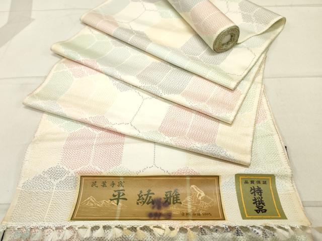 ■■■　サイズ　■■■ 長さ　　着尺分あり 幅　　　約36.5cm ■■■　商品詳細　■■■ 【正絹・未使用】 状態は接写画像のように表地所々・裏面に薄い汚れがございます。 大変上質な逸品になります。 お安く出品致しますので、是非この機会に...