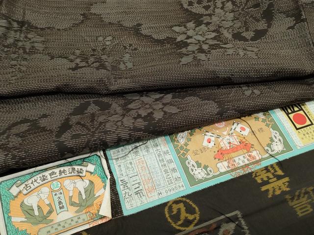 ■■■　サイズ　■■■ 身丈 162cm（肩から） 裄丈 69cm 袖丈 48cm　縫込み 3.5cm 袖幅 34.5cm 前幅 25.5cm 後幅 31.5cm 着物縫いこみ 内揚げ 2.5cm 裄 お袖側 約2cm　身頃側 約2cm ■...