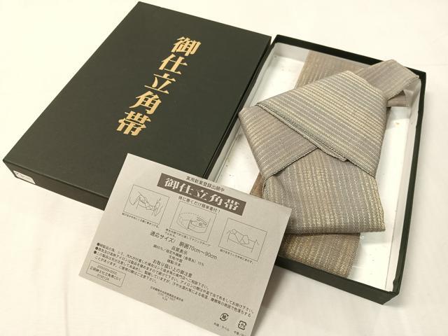 ■■■　サイズ　■■■ 胴回り長さ 124cm 幅 10cm程 ■■■　商品詳細　■■■ 【絹85％・指定外繊維15％】 状態は締めてはおりますが 特に目立ったシミ汚れなどもなく大変良い状態です。 大変上質な逸品になります。 お安く出品致し...