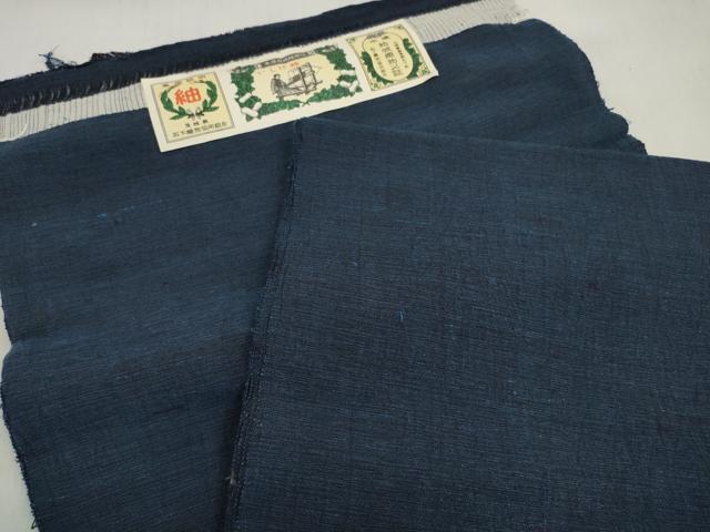■■■　サイズ　■■■ 長さ　　着尺分あり 幅　　　約35.5cm ■■■　商品詳細　■■■ 【正絹・未使用】 状態は接写画像のように表地所々に薄い汚れがございます。 大変上質な逸品になります。 お安く出品致しますので、是非この機会にいかが...