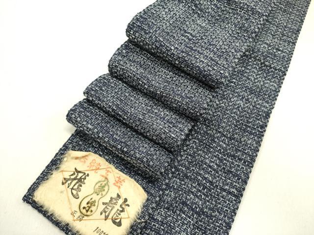 ■■■　サイズ　■■■ 長さ 384cm 幅 9.5cm程 ■■■　商品詳細　■■■ 【正絹】 状態は1.2回程しか締めておらず 特に目立ったシミ汚れなどもなく大変良い状態です。 大変上質な逸品になります。 お安く出品致しますので、是非この...