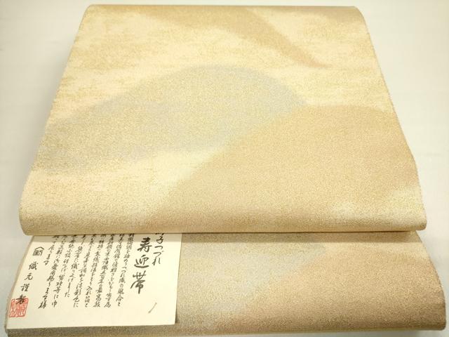 ■■■　サイズ　■■■ 長さ 444cm 幅 31cm程 ■■■　商品詳細　■■■ 【正絹・未仕立て】 詳細に関しましては、画像をご確認ください。 大変上質な逸品になります。 お安く出品致しますので、是非この機会にいかがでしょうか？ ※汚れ...