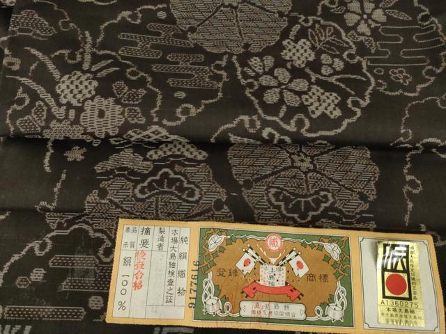 ■■■　サイズ　■■■ 身丈 159cm（肩から） 裄丈 65cm 袖丈 48cm　縫込み 6cm 袖幅 32cm 前幅 25cm 後幅 29cm 着物縫いこみ 内揚げ 6cm 裄 お袖側 約1cm　身頃側 約2cm ■■■　商品詳細　■■...