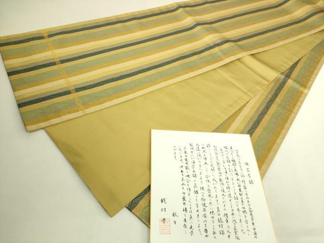 ■■■　サイズ　■■■ 長さ 448cm　幅 31cm程 ■■■　商品詳細　■■■ 【正絹】 状態は締めてはおりますが 特に目立ったシミ汚れなどもなく大変良い状態です。 龍村晋は父・龍村平蔵の下で古代裂の復元を学びました。 そして、龍村平蔵...