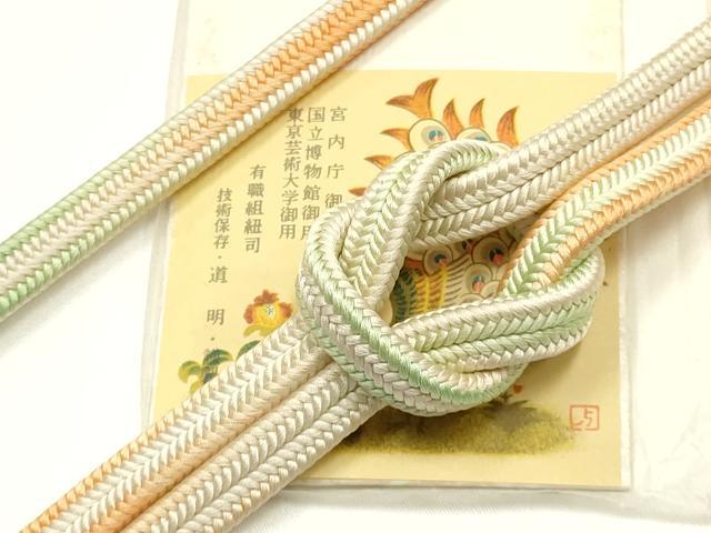 ■■■　サイズ　■■■ 長さ　約145cm（房を除く） ■■■　商品詳細　■■■ 【正絹】 状態は参考画像のように 薄い汚れがございます。 大変上質な逸品になります。 お安く出品致しますので、是非この機会にいかがでしょうか？ ■■■　注意事...