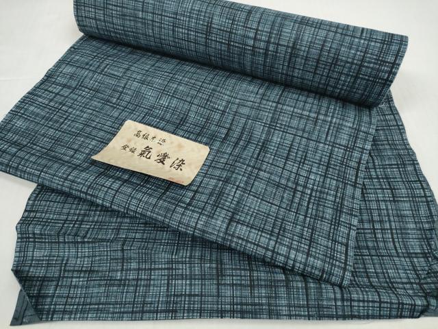 ■■■　サイズ　■■■ 長さ　　着尺分あり 幅　　　約36.5cm ■■■　商品詳細　■■■ 【綿・未使用】 状態は特に目立ったシミ汚れなどもなく大変良い状態です。 大変上質な逸品になります。 お安く出品致しますので、是非この機会にいかがで...