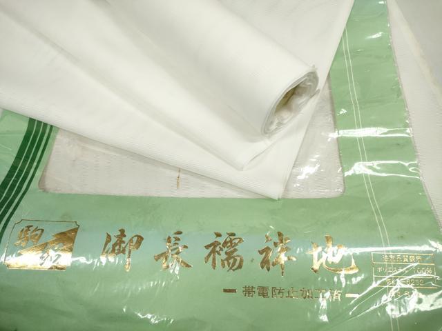 ■■■　サイズ　■■■ 長さ　　着尺分あり 幅　　　約37.5cm ■■■　商品詳細　■■■ 【化繊・未使用】 状態は接写画像のように表地所々に薄い汚れ、 耳部分にヤケがございます。 お安く出品致しますので、是非この機会にいかがでしょうか？...