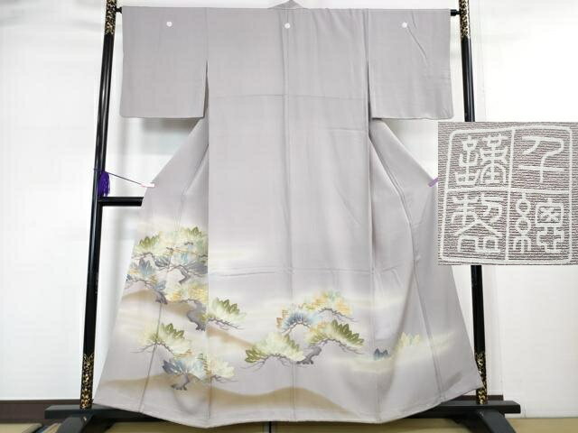 楽天市場】着物(ブランド千總)(和服|レディースファッション 楽天市場】着物(ブランド千總)(和服|レディースファッション