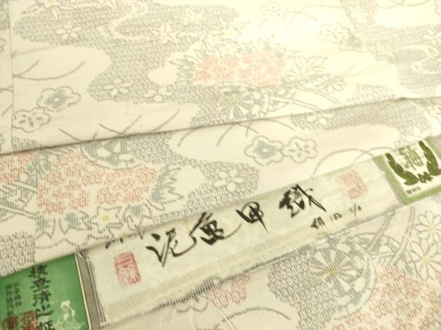 ■■■　サイズ　■■■ 身丈 153cm（肩から） 裄丈 62cm 袖丈 48.5cm　縫込み 3.5cm 袖幅 32cm 前幅 22cm 後幅 28cm 着物縫いこみ 内揚げ 0cm 裄 お袖側 約3cm　身頃側 約4.5cm ■■■　商...