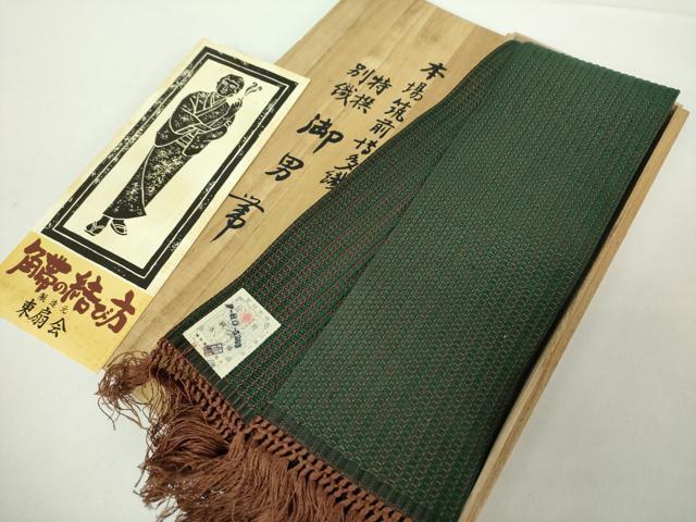 ■■■　サイズ　■■■ 長さ 408cm 幅 8.5cm程 ■■■　商品詳細　■■■ 【正絹】 状態は締めてはおりますが 特に目立ったシミ汚れなどもなく大変良い状態です。 本場筑前博多織は、 福岡県福岡市博多区やその周辺で生産される絹織物で...