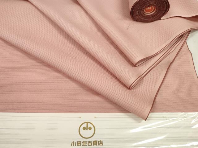 ■■■　サイズ　■■■ 長さ　　着尺分あり 幅　　　約36.5cm ■■■　商品詳細　■■■ 【交織・未使用】 状態は接写画像のように表地中程に薄い汚れがございます。 お安く出品致しますので、是非この機会にいかがでしょうか？ ■■■　注意事...