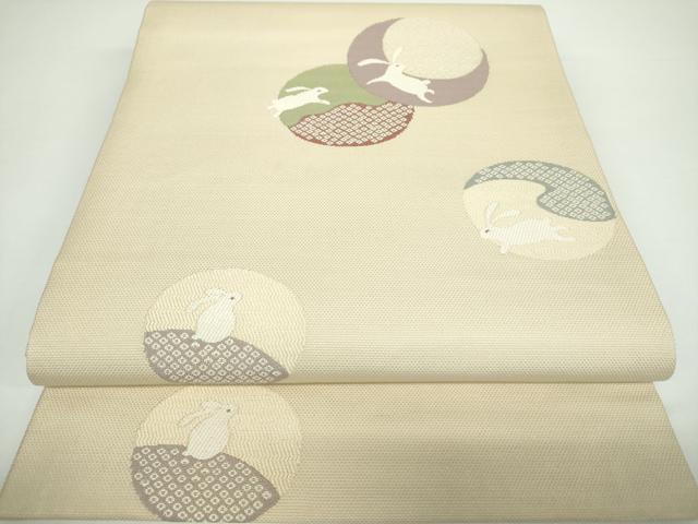 楽天市場】きもの さが美（帯｜和服）：レディースファッションの通販