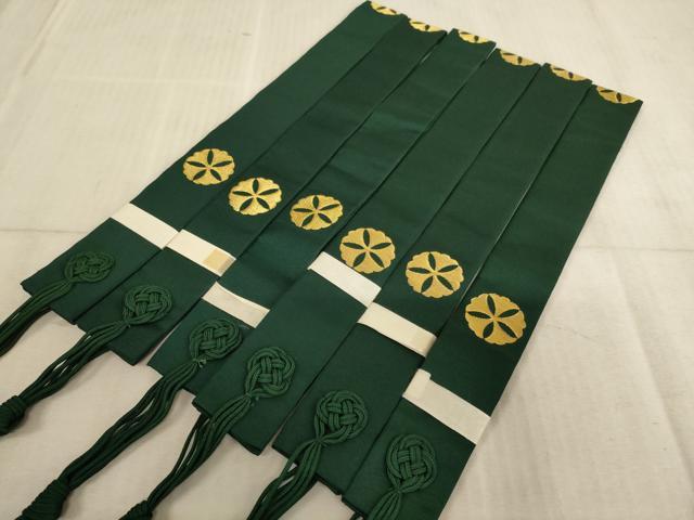 ■■■　サイズ　■■■ 長さ 44.5cm（房を除く） 幅 4.5cm ■■■　商品詳細　■■■ 状態は目立った汚れなどもなく大変良い状態です。 大変上質な逸品になります。 お安く出品致しますので、是非この機会にいかがでしょうか？ ■■■　...