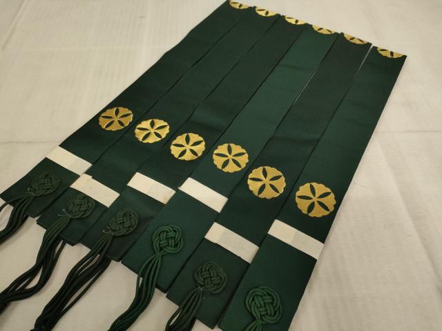 ■■■　サイズ　■■■ 長さ 44.5cm（房を除く） 幅 5cm ■■■　商品詳細　■■■ 状態は目立った汚れなどもなく大変良い状態です。 大変上質な逸品になります。 お安く出品致しますので、是非この機会にいかがでしょうか？ ■■■　注意...