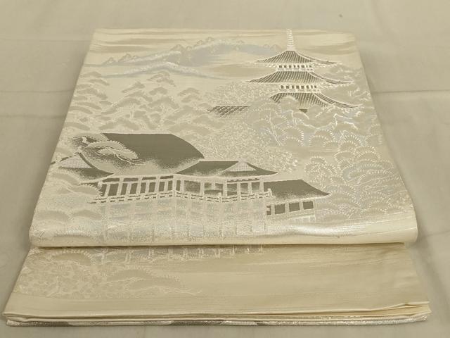 ■■■　サイズ　■■■ 長さ 440cm 幅 31cm程 ■■■　商品詳細　■■■ 【正絹・芯なし】 詳細に関しましては、画像をご確認ください。 大変上質な逸品になります。 お安く出品致しますので、是非この機会にいかがでしょうか？ ※汚れ等...