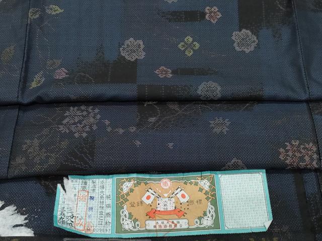 ■■■　サイズ　■■■ 身丈 163.5cm（肩から） 裄丈 65cm 袖丈 48cm　縫込み 5cm 袖幅 33cm 前幅 23cm 後幅 30.5cm 着物縫いこみ 内揚げ 5.5cm 裄 お袖側 約4.5cm　身頃側 約4cm ■■■...