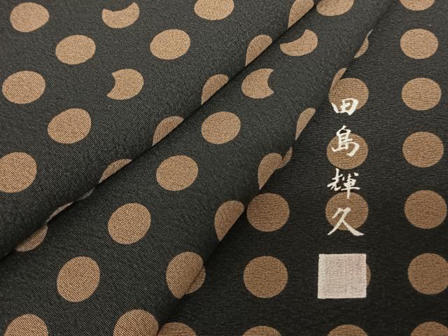 ■■■　サイズ　■■■ 身丈 154cm（肩から） 裄丈 64cm 袖丈 48cm　縫込み 4cm 袖幅 32cm 前幅 25cm 後幅 30cm 着物縫いこみ 内揚げ 9.5cm 裄 お袖側 約3cm　身頃側 約2cm ■■■　商品詳細　...