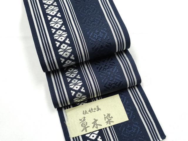 ■■■　サイズ　■■■ 長さ 424cm 幅 9.5cm程 ■■■　商品詳細　■■■ 【正絹】 状態は締めてはおりますが 特に目立ったシミ汚れなどもなく大変良い状態です。 本場筑前博多織は、福岡県福岡市博多区やその周辺で生産される絹織物です...