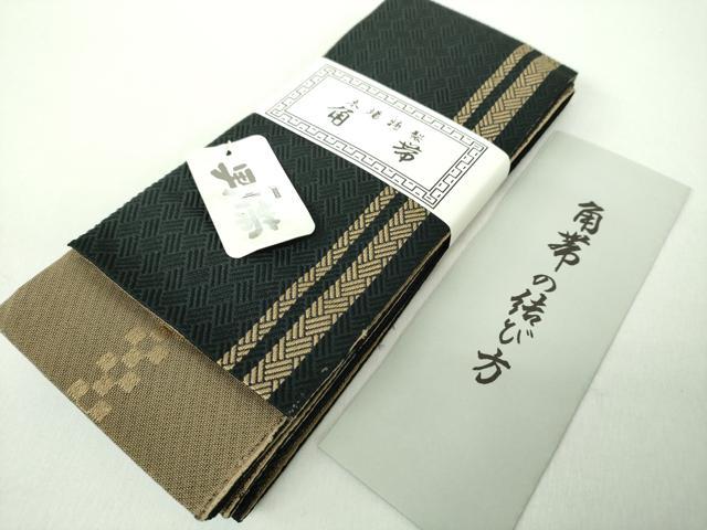 ■■■　サイズ　■■■ 長さ 390cm 幅 10.5cm程 ■■■　商品詳細　■■■ 【化繊・未使用】 状態は一度も締めておらず 特に目立ったシミ汚れなどもなく大変良い状態です。 お安く出品致しますので、是非この機会にいかがでしょうか？ ...