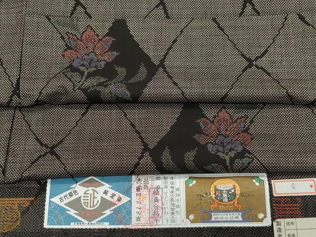 ■■■　サイズ　■■■ 身丈 167cm（肩から） 裄丈 68.5cm 袖丈 48cm　縫込み 3cm 袖幅 34.5cm 前幅 24.5cm 後幅 30.5cm 着物縫いこみ 内揚げ 0cm 裄 お袖側 約1.5cm　身頃側 約0cm ■...