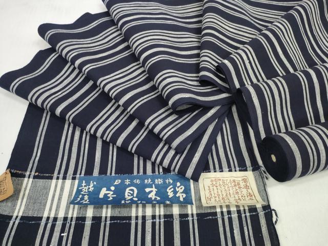 ■■■　サイズ　■■■ 長さ　　着尺分あり 幅　　　約36cm ■■■　商品詳細　■■■ 【木綿・未使用】 状態は特に目立ったシミ汚れなどもなく大変良い状態です。 紺仁さんは、宝暦元年創業以来250年の歴史を持つ 越後片貝唯一の染織工房です...