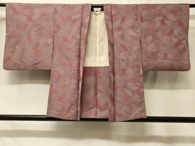 ■■■　サイズ　■■■ 身丈 76.5cm（肩から） 裄丈 62cm 袖丈 46cm　縫込み 6cm 袖幅 32.5cm 前幅 18cm 後幅 29cm 裄 お袖側 約3cm　身頃側 約5cm ■■■　商品詳細　■■■ 【正絹】 状態は特に...
