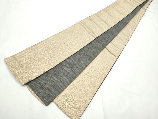 ■■■　サイズ　■■■ 長さ 392cm 幅 10cm程 ■■■　商品詳細　■■■ 【化繊】 状態は締めてはおりますが 特に目立ったシミ汚れなどもなく大変良い状態です。 お安く出品致しますので、是非この機会にいかがでしょうか？ ■■■　注意...