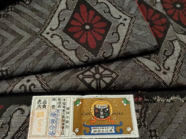 ■■■　サイズ　■■■ 身丈 159cm（肩から） 裄丈 66.5cm 袖丈 49cm　縫込み 3cm 袖幅 35cm 前幅 24.5cm 後幅 28cm 着物縫いこみ 内揚げ 2cm 裄 お袖側 約2cm　身頃側 約2.5cm ■■■　商...