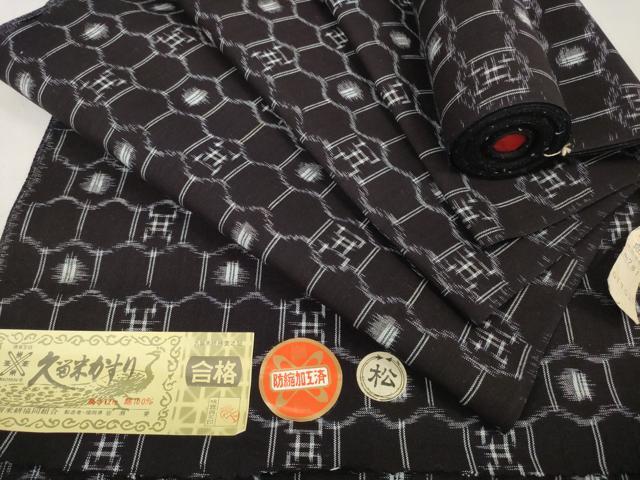 ■■■　サイズ　■■■ 長さ　　着尺分あり 幅　　　約37cm ■■■　商品詳細　■■■ 【綿・未使用】 状態は特に目立ったシミ汚れなどもなく大変良い状態です。 久留米絣(くるめかすり)は、日本三大絣の一つで 昭和51年には経済産業大臣指定...