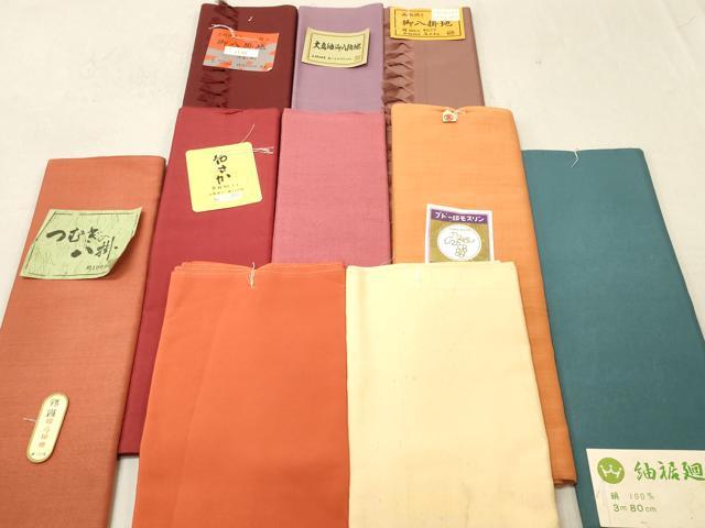 ■■■　商品詳細　■■■ ※こちらのお品はまとめての出品となりますので、 汚れ・サイズ等の詳細は記載しておりません。 ご理解の上でのご入札をお願い致します。 大変上質な逸品になります。 お安く出品致しますので、是非この機会にいかがでしょうか...