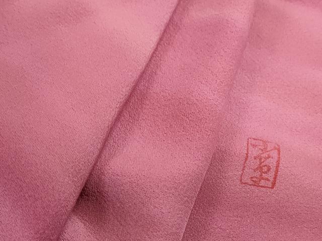 ■■■　サイズ　■■■ 身丈 162cm（肩から） 裄丈 62cm 袖丈 45cm　縫込み 6cm 袖幅 32cm 前幅 25cm 後幅 29cm 着物縫いこみ 内揚げ 3cm 裄 お袖側 約3cm　身頃側 約3cm ■■■　商品詳細　■■...