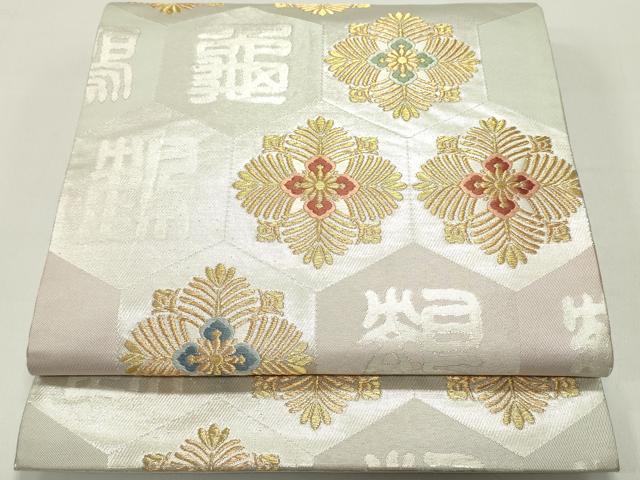 ■■■　サイズ　■■■ 長さ 434cm 幅 30.5cm程 ■■■　商品詳細　■■■ 【正絹】 状態は接写画像のように 柄止まりに線汚れがございますが 着用時には見えない部分になるかと思いますのであまり気にならずお召になれるかと思います。...